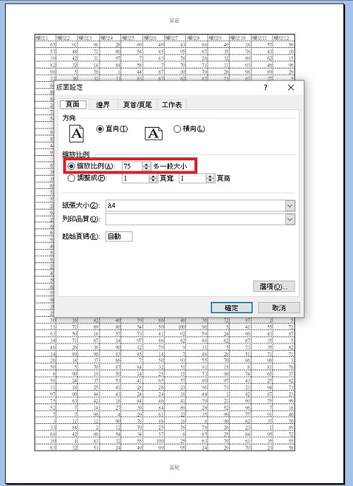 Excel How To Print Excel Table Perfectly The Skeptical Software Engineer