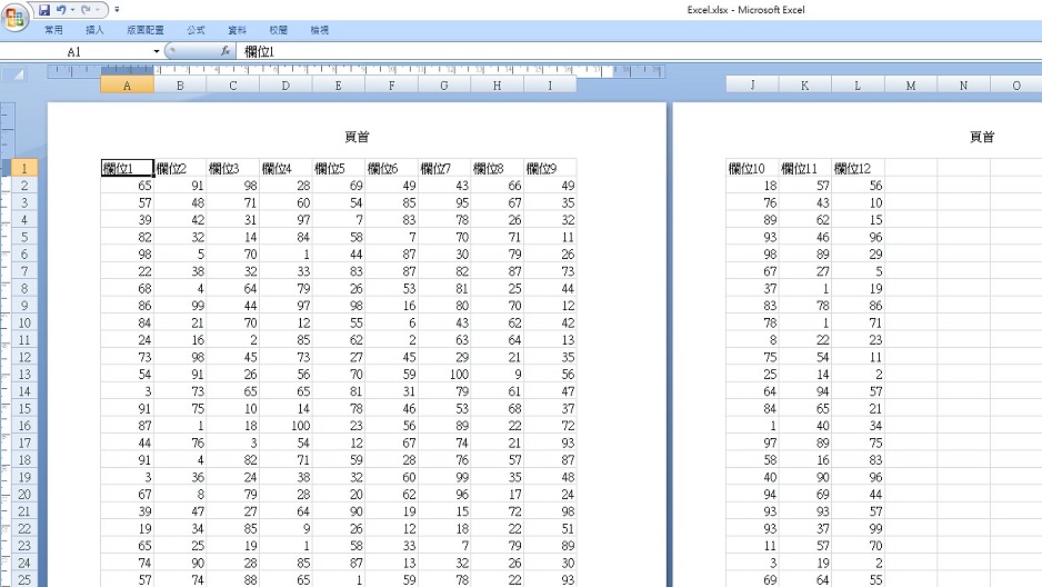 Excel How To Print Excel Table Perfectly The Skeptical 